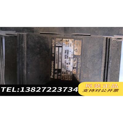 全新原装/ 伺服电机MHMA202P1G 需询价