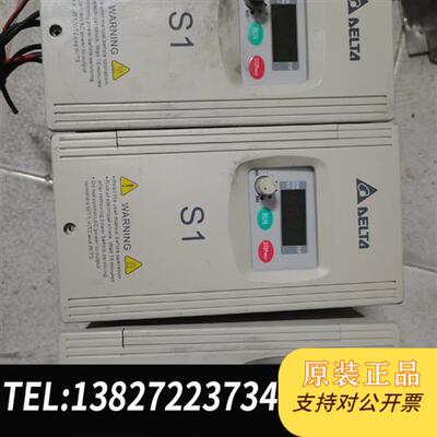 现货原装台达VFD-S系列VFD015S43D380-480V5议价