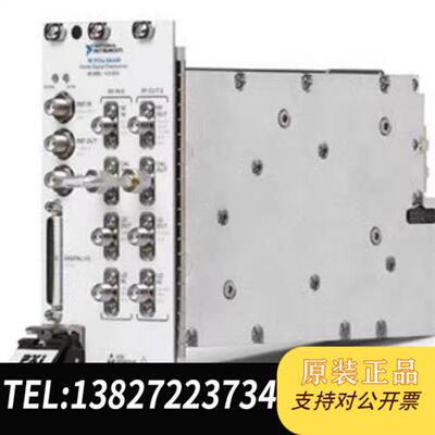 现货原装美国PXIe-5644RPXIe-5645R议价