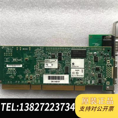 迈创matrox SOL6MCLB SOLIOS XCL-B Y7285-01REV.A采集卡需询价