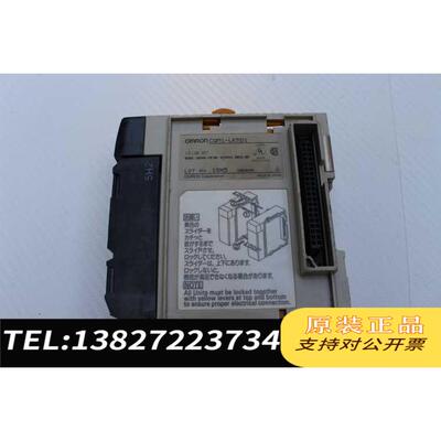 原装正品   CQM1-LK501控制扩展模块 PLC可编辑  议价