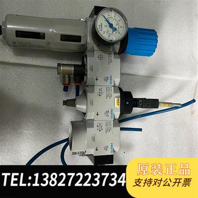 全新库存费斯托FESTO减压阀162729+170685+17295全新议价