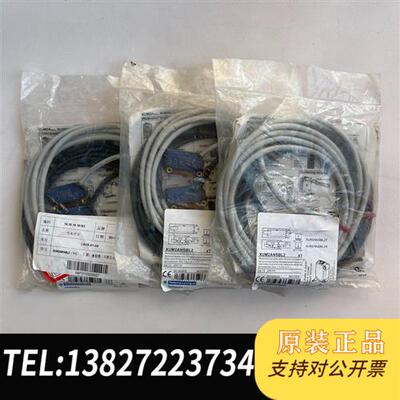 现货原装XUM2ANSBL2对射光电开关传感器(XUm2A议价