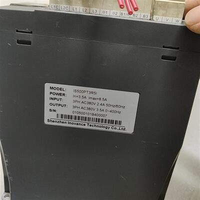 全新库存汇川伺服驱动器,IS500PT3R5I,IS620NS012全新议价