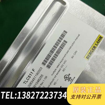 全新库存步进伺服驱动器TLC511F全新议价