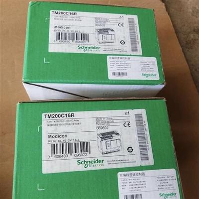 全新库存PLC控制器TM100C24RN  TM200C24R全新议价