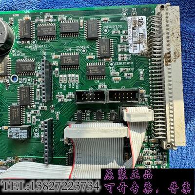 库存E164671 CU-8593-IND.A 线路板需询价
