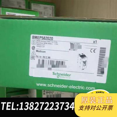 全新库存BMEP581020/BMEP582020/BMEP5820全新议价