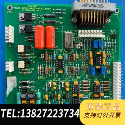 VARIAN MI E500HP E15002390需询价