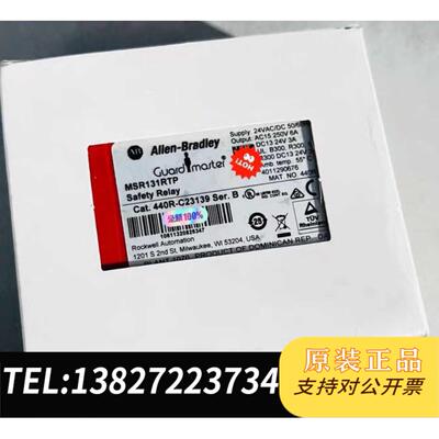全新原装MSR128.1DP 440R-M23084 MSR131R需询价