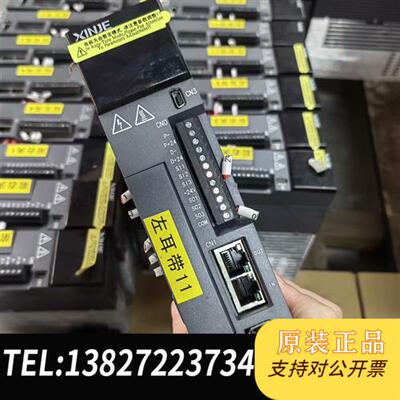 现货原装 总线伺服电机DS5C-20P4-PTAMS5S-60S 议价