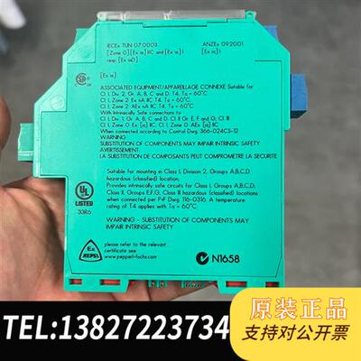 全新库存KFD2-UT2-EX1     KHD3-ICR/EX13全新议价