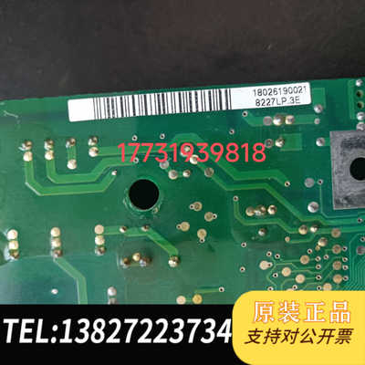 维修伦茨8227LP伦茨大功率驱动板，维修伦茨8226LP伦