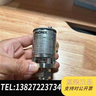 原装正品  PHONIX液位探头,型号720.111300005.068  议价