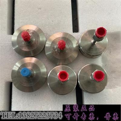 库存ENTEGRIS   S12P134R5.   CG2NDD需询价