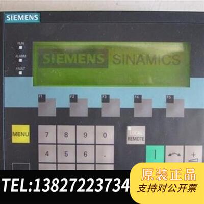 全新库存OP17人机界面OP77B触摸屏大量文本全新议价
