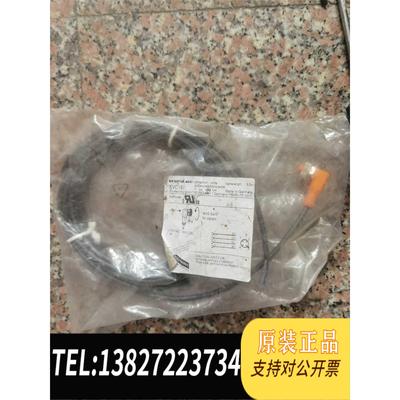 全新原装EVC187。。。3.5米线长连接线需询价