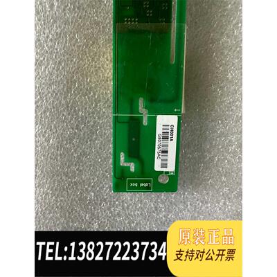 原装正品  GH001A GH317A DS-1307WA DS-130  议价