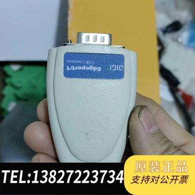 全新原装Digi Edgeport 1 单口USB到串口转换器需询价