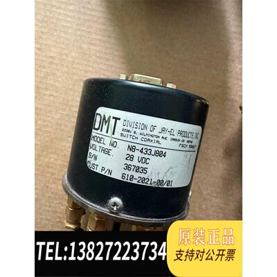 全新原装DMT N8-433J804 28V DC-18GHz SP需询价