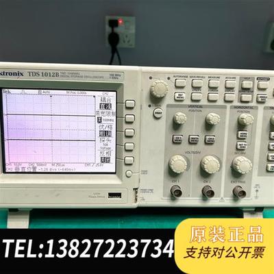 全新库存TDS1012B示波器,双通道100MHz,外观如图所示全新议价
