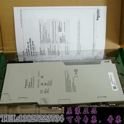 库存140CRP93100 模块全新原装仅开封,需要拍下即需询价