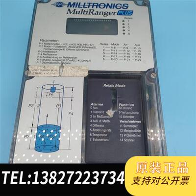 全新库存加拿大原装multiranger plus 超声波液位计#0全新议价