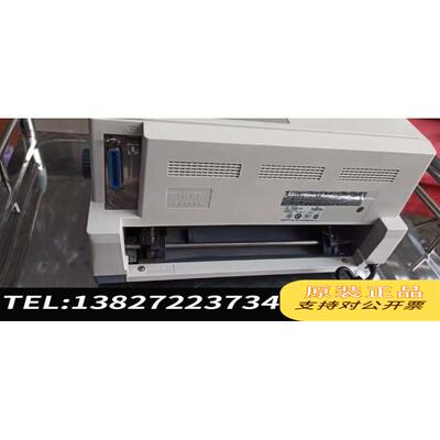 全新原装通DPK750K票据打印机 自动切纸平推票据打印机CYZ需询价