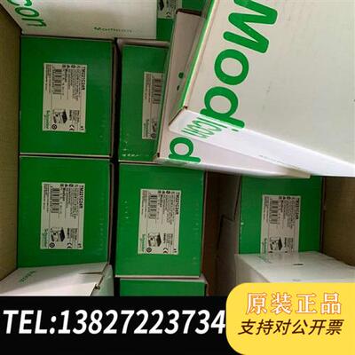 全新库存TM221C24R TM221C24T到货一批,全新原全新议价