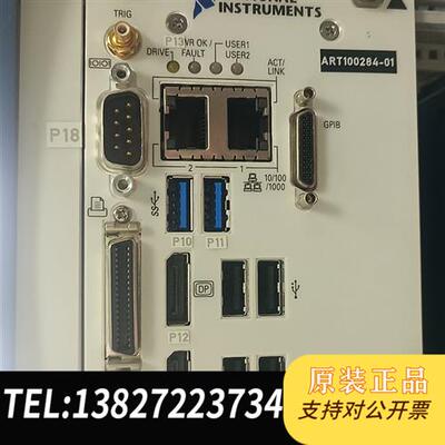 现货原装美国NIPXIe-8135议价