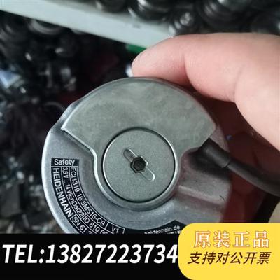 全新库存海德汉编码器ECI1319 16 5MS16-C9二手拆机功全新议价