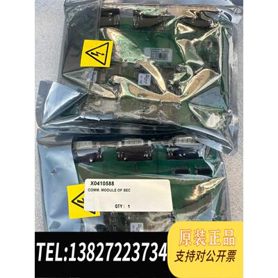 全新原装板卡55001064-03MACADDRESS00需询价