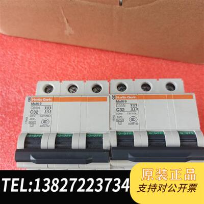 现货原装Multi9C65NC323P4个,放议价