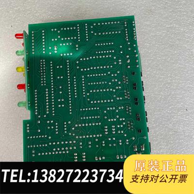 全新原装2013LEDREV1.0 ，需询价