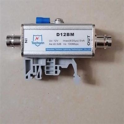 全新库存Techwin监控视频 D12BM  共13只,单价13全新议价