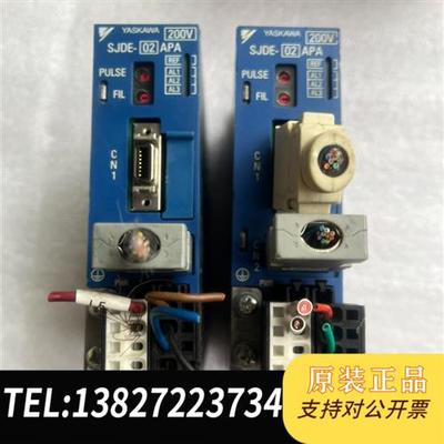 全新库存安川伺服驱动sjde-02apa全新议价