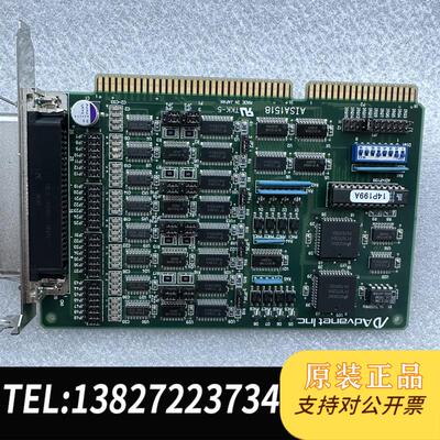 Advanet 14P199A P14088  23M077-0030 B17219A2需询价