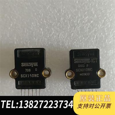 全新库存SCX15DNC全新议价