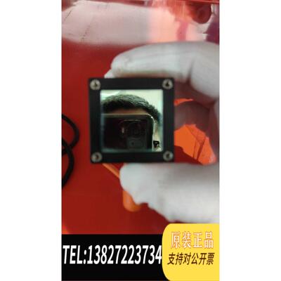 全新原装01D100激光传感器01D10001DLF3KG需询价