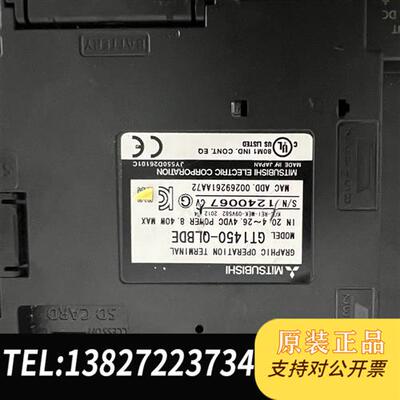 全新库存二手拆机GT1450-QLBDE成色如图,实物拍摄,全新议价