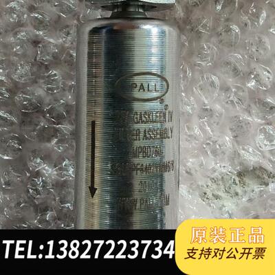 全新库存PALL高纯过滤器  SGLFPF6402VMM6/8全新议价