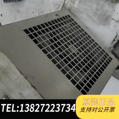 全新库存THOMAS TOMASU 浸没式便携冷却机 制冷器全新议价