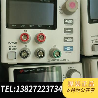 全新库存KEYSIFHT E36105A  E36106A 现货出售全新议价