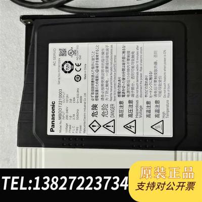 全新库存新的松下伺服驱动400W一套,MBDDT2210003,MH全新议价