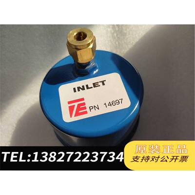 全新原装赛默飞49i臭氧剔除器14697，少量，要速度，美需询价