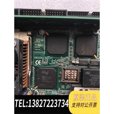 全新原装 艾讯工控机设备主板SBC8253REV.A4 送CPU 内存 风扇需询