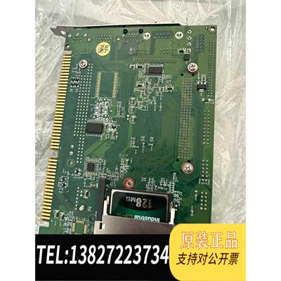 全新原装DM83H-1 VORTEX86DX/SX ISA VDX需询价