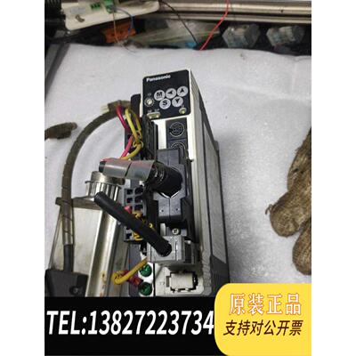 全新原装A4伺服器一套MBDDT2210052，需询价