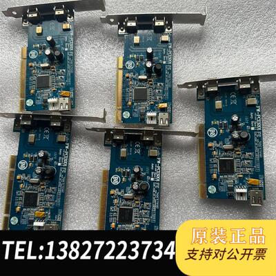 台湾IOI FW-PCI3201 1394A采集卡FW-需询价