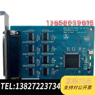 全新原装 Systembase Multi-8c/PCI RS232 VER A3 M2 PCI232串口